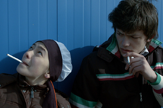 Araf | filmportal.de